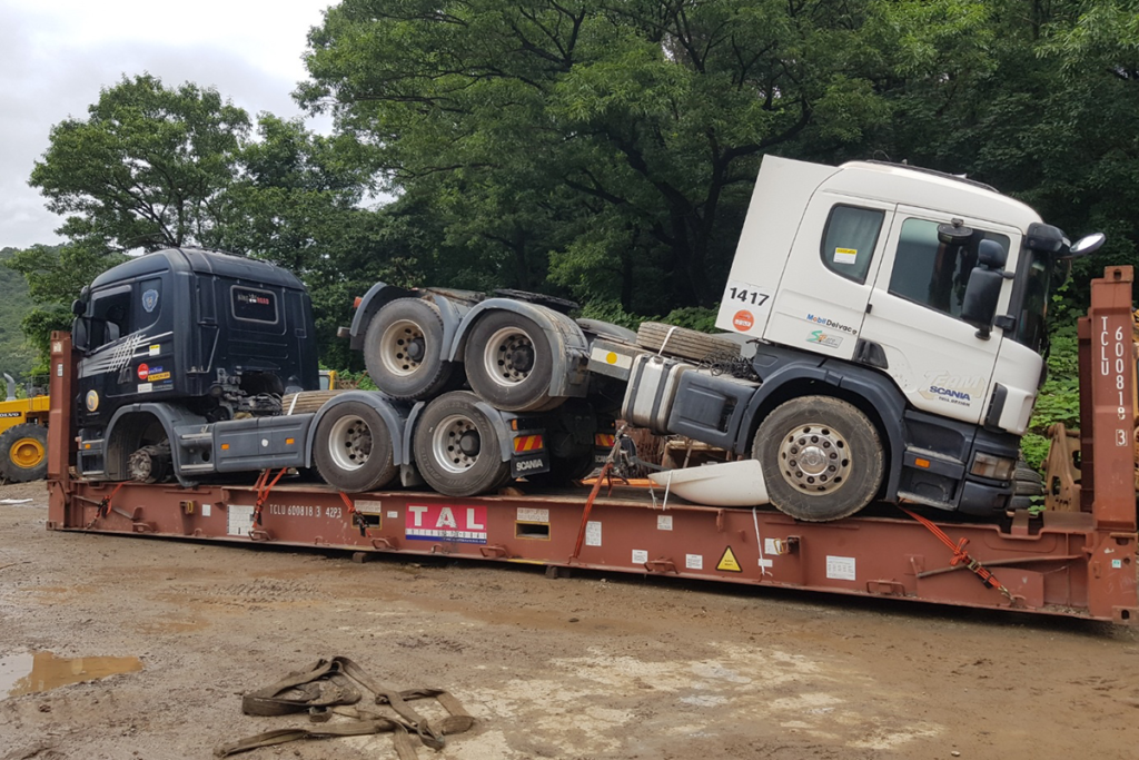 AMAR Logistics - 아마르로지스틱스